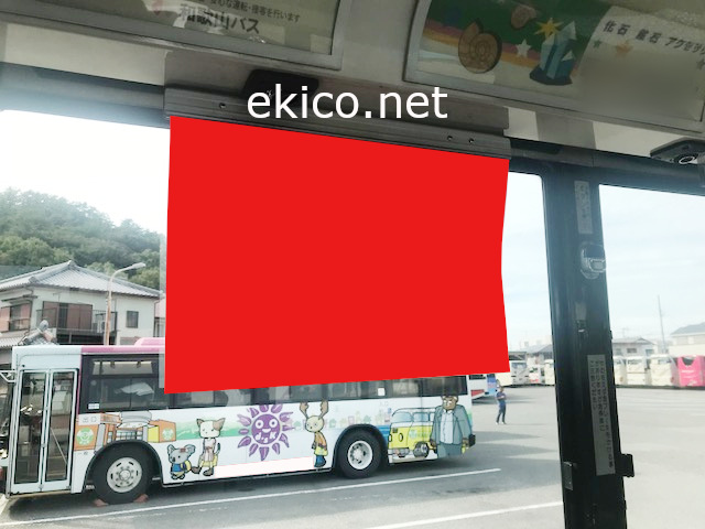 和歌山バス 車内ポスター｜関西の駅・電車・交通・屋外広告の検索サイト【 ekico エキコ