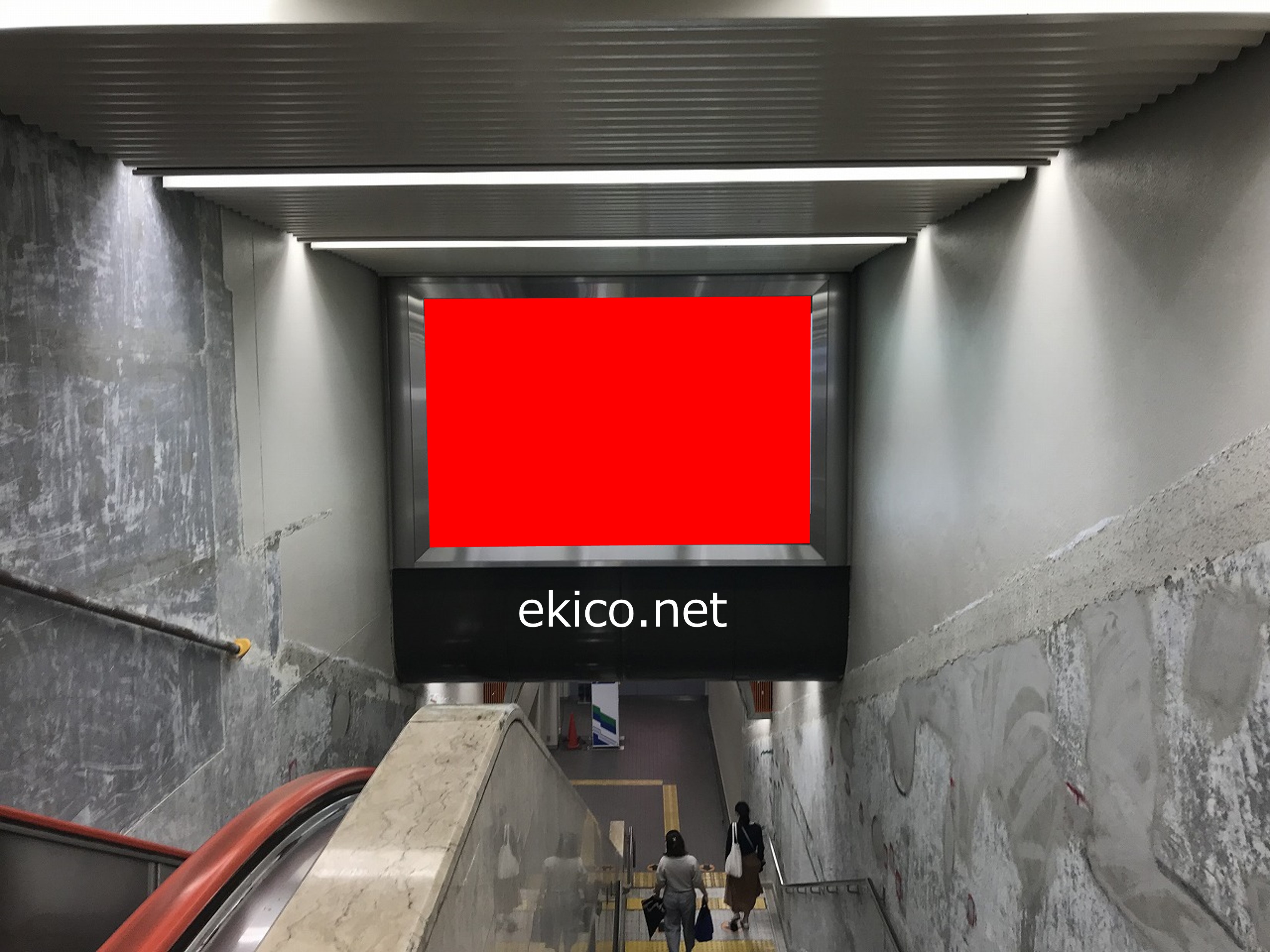 【看板】神戸地下鉄妙法寺駅 階段正面 No.L301｜関西の駅・電車・交通・屋外広告の検索サイト【 ekico エキコ