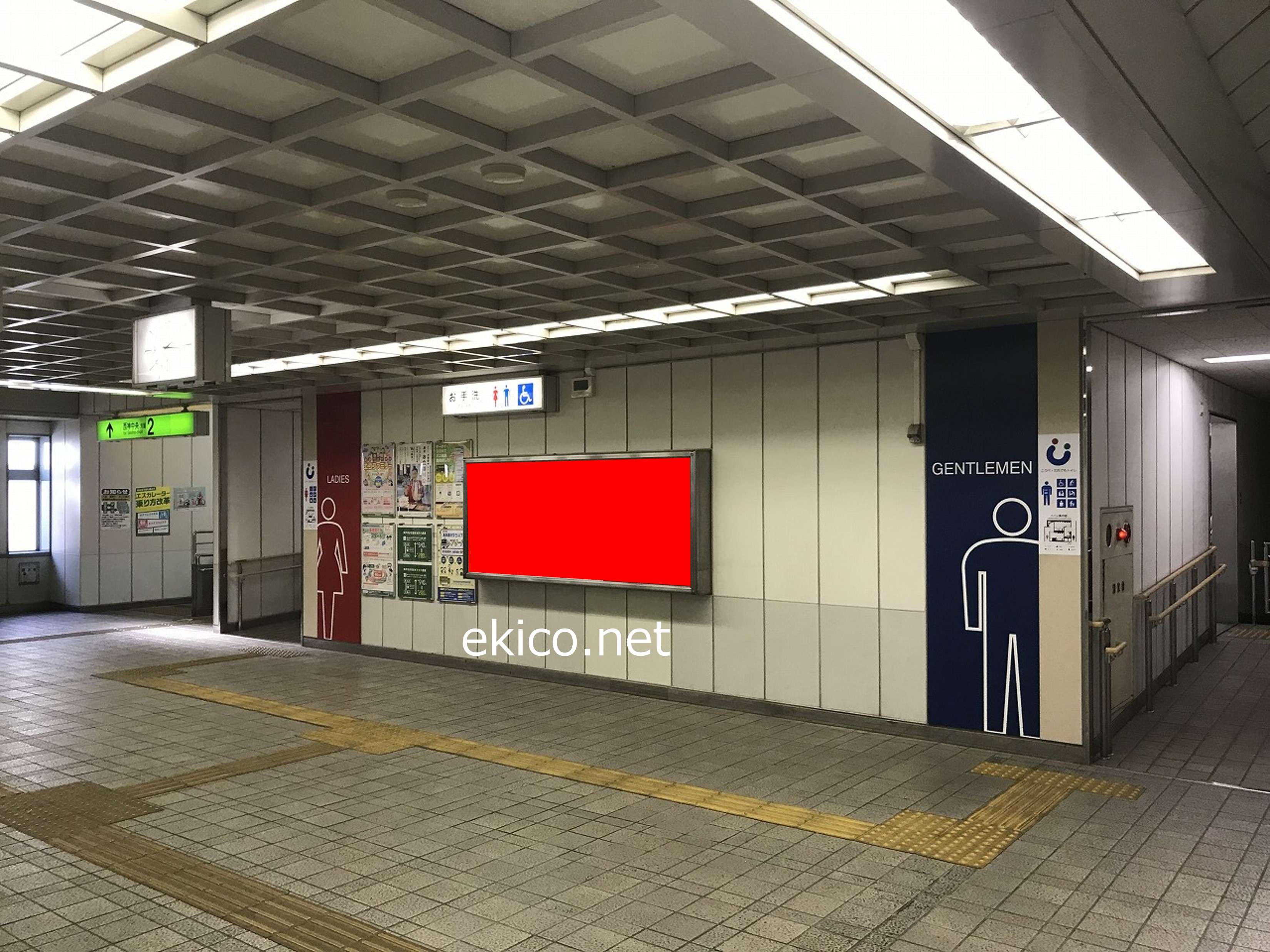 【看板】神戸地下鉄伊川谷駅 コンコース No.L401｜関西の駅・電車・交通・屋外広告の検索サイト【 ekico エキコ