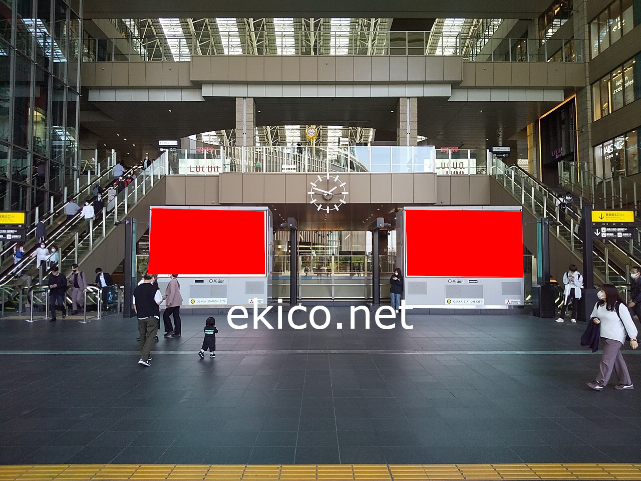 JR大阪駅 O-Vision アトリウム広場｜関西の駅・電車・交通・屋外広告の検索サイト【 ekico エキコ