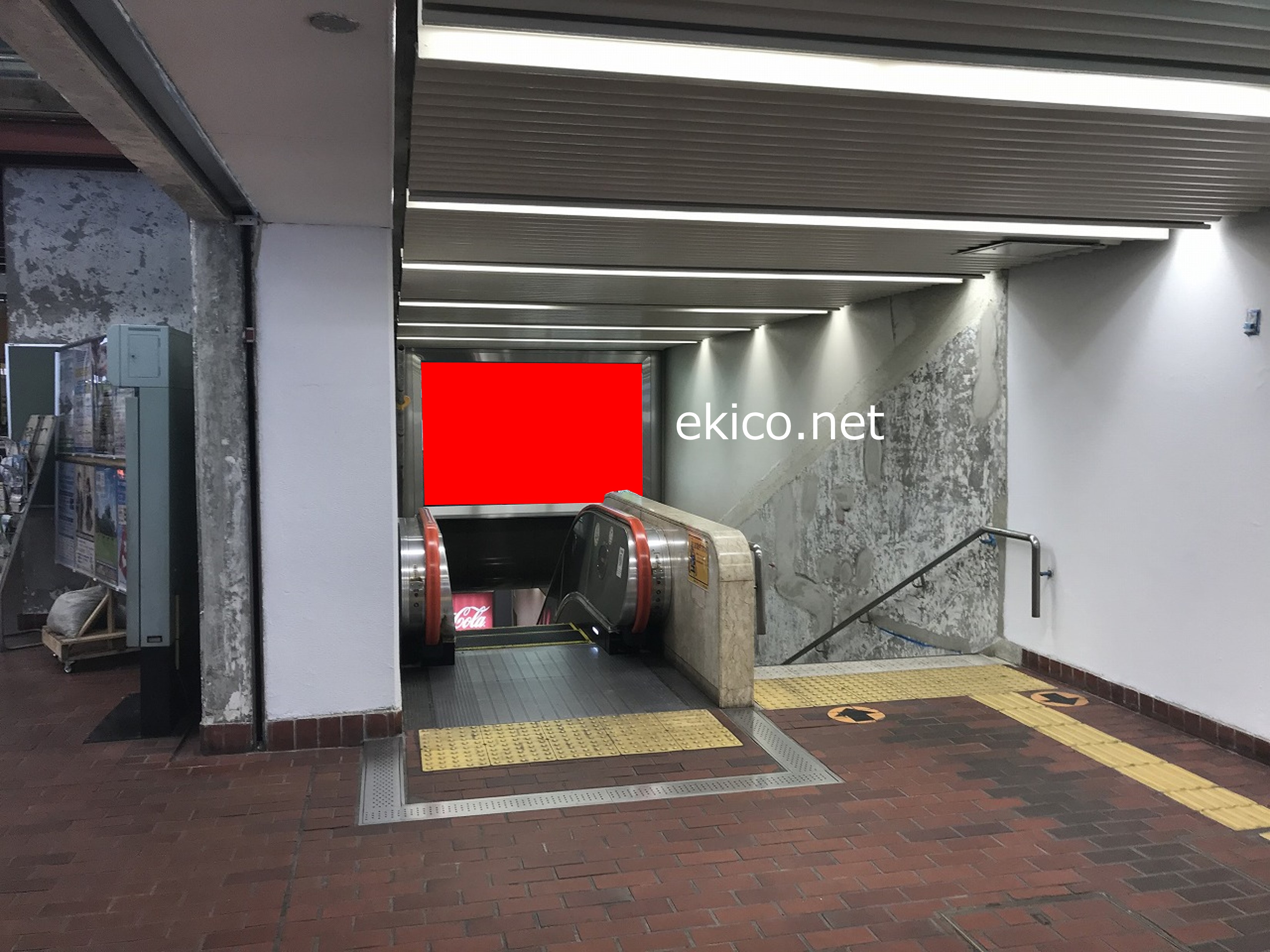 【看板】神戸地下鉄妙法寺駅 階段正面 No.L301｜関西の駅・電車・交通・屋外広告の検索サイト【 ekico エキコ