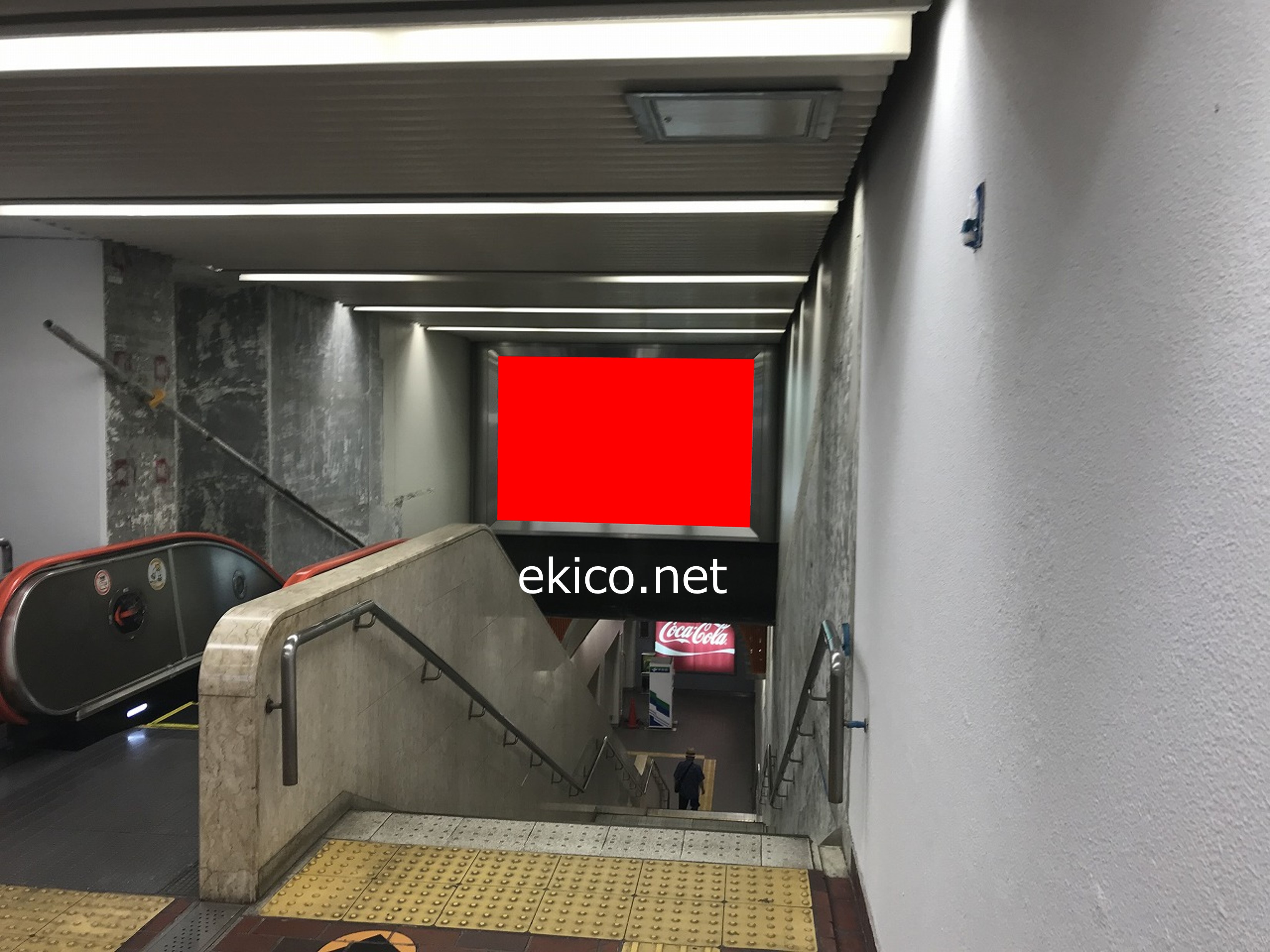 【看板】神戸地下鉄妙法寺駅 階段正面 No.L301｜関西の駅・電車・交通・屋外広告の検索サイト【 ekico エキコ