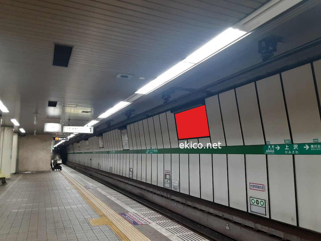 【看板】神戸地下鉄上沢駅 ホーム No.P102｜関西の駅・電車・交通・屋外広告の検索サイト【 ekico エキコ