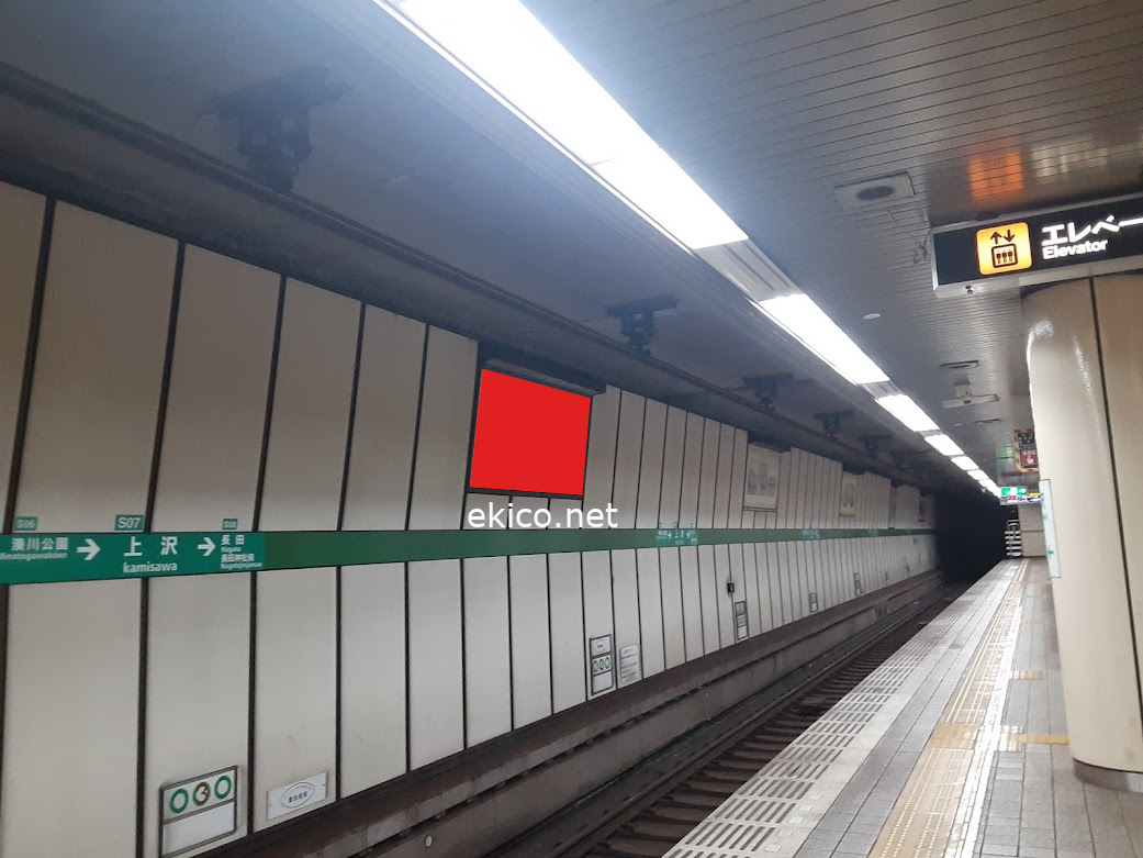 【看板】神戸地下鉄上沢駅 ホーム No.P201｜関西の駅・電車・交通・屋外広告の検索サイト【 ekico エキコ