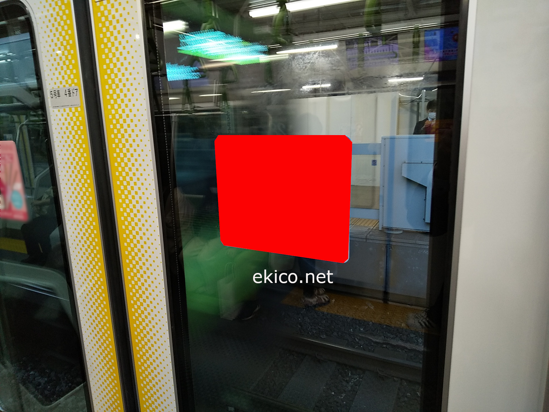 JR東日本 ドアガラスステッカー｜関西の駅・電車・交通・屋外広告の検索サイト【 ekico エキコ