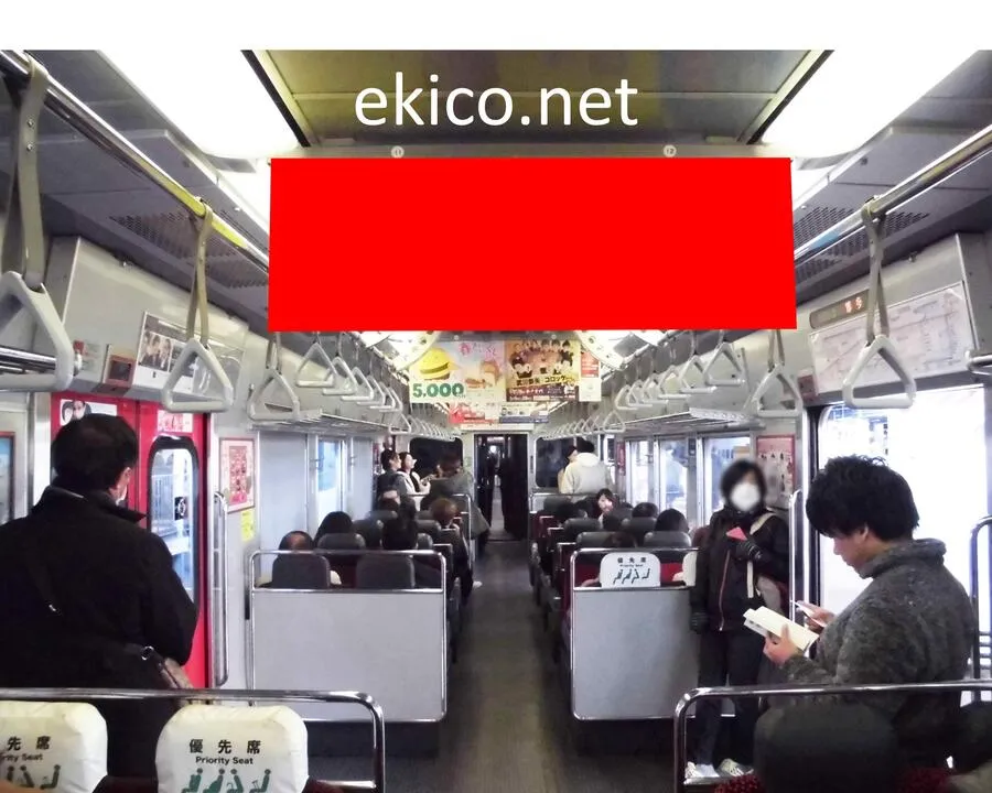 JR九州の広告を徹底解説！種類や料金、効果的な活用法まで紹介します｜関西の駅・電車・交通・屋外広告の検索サイト【 ekico エキコ