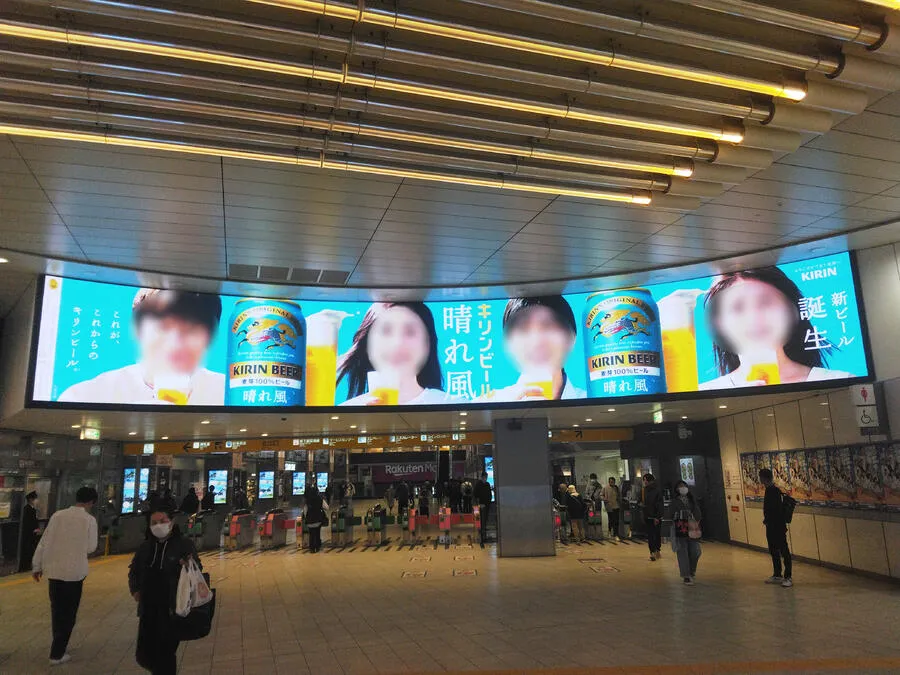 西鉄の広告媒体を徹底解説！料金や種類、効果までご紹介｜関西の駅・電車・交通・屋外広告の検索サイト【 ekico エキコ